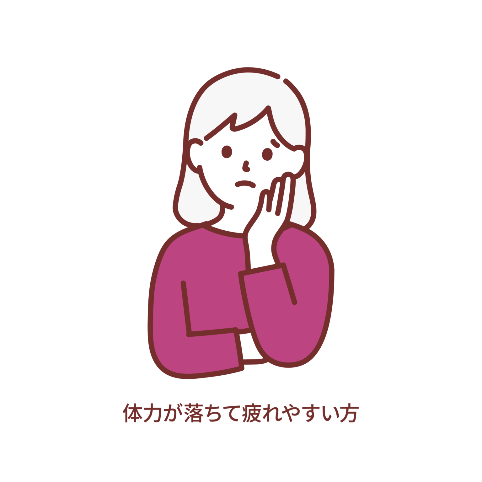 【女性の悩みに応える漢方薬】芎帰調血飲第一加減｜産後の不調がなかなか戻らないときの漢方薬。産後の体力低下や生理不順